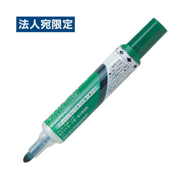 購入単位：1本配送種別：在庫品Yahoo 通販 文具 事務用品 筆記用具 ペン マーカー ホワイトボードマーカー ぺんてる なかじ まるしん みどり b01053 9G0156 PENTEL EMWLM-D EMWLMD 白板マーカー ホワ...
