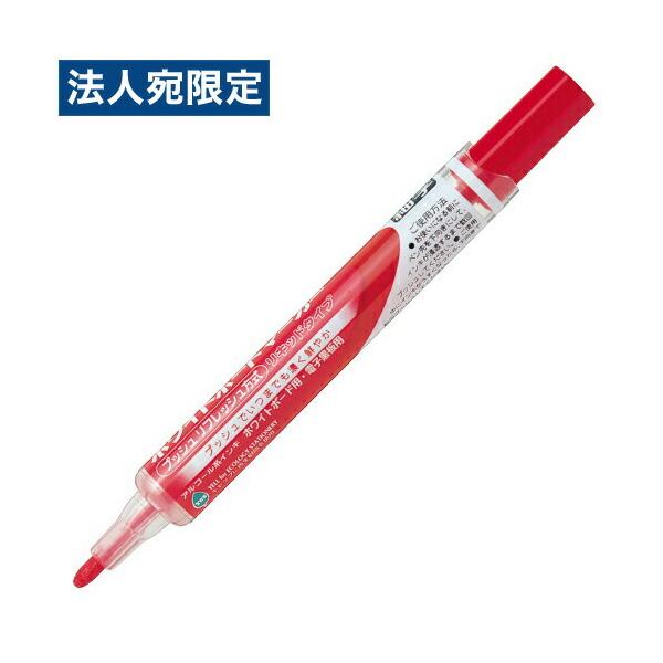 購入単位：1本配送種別：在庫品Yahoo 通販 文具 事務用品 筆記用具 ペン マーカー ホワイトボードマーカー ぺんてる ほそじ まるしん あか b01059 9G0162 PENTEL EMWLS-B EMWLSB 白板マーカー ホワイ...
