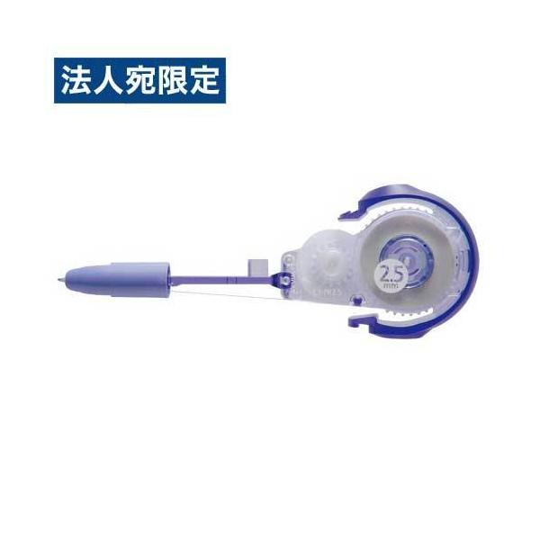 使いやすさと質感をグレードアップしたワンランク上の修正テープです。購入単位：1個配送種別：在庫品Yahoo 通販 CT-PR2.5MONOカートリッジ式ペンペン型交換用 文具 事務用品 修正テープ 修正液 とんぼ しゅうせいてーぷものPXN...