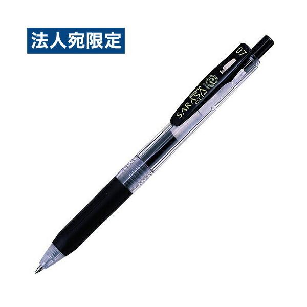 購入単位：1本配送種別：在庫品Yahoo 通販 文具 事務用品 筆記用具 ペン ボールペン ゲル 水性ボールペン ゼブラ さらさくりっぷ0.7mm JJB15-BK くろ b06517 9G0992