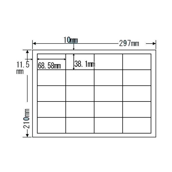 余分な箱や包装をカットした大量使用にぴったりの業務用シンプルパックです。購入単位：1箱(500枚)配送種別：直送品 代引不可 返品不可 配送日時指定不可Yahoo 通販 OA用紙 ラベル用紙 シートカットタイプ シンプルパック とうよういん...