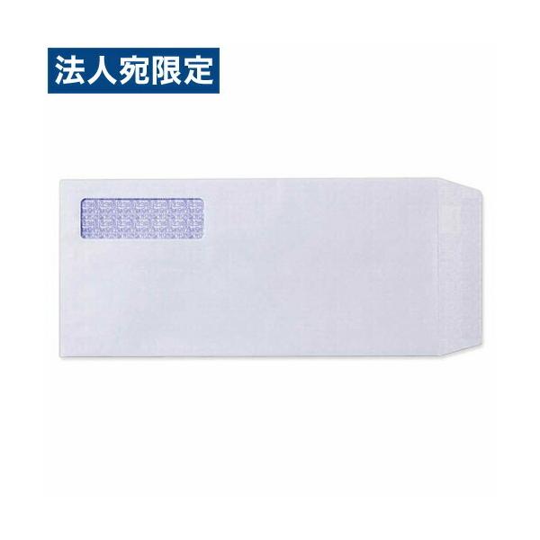 購入単位：1箱配送種別：直送品 代引不可 返品不可 配送日時指定不可Yahoo 通販 OA用紙 帳票用紙 EPSON（エプソン） 給与計算  Q39A しきゅうめいさいしょふうとう Q33/Q34/Q35よう 300まいいり  1A0473...