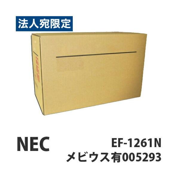 購入単位：1セット(6本)