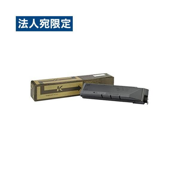 購入単位：1本配送種別：直送品 代引不可 返品不可 配送日時指定不可Yahoo 通販 純正トナー 純正品 汎用品 汎用トナー LS-C8650DN 8600DN LS-C8650DN LS-8600DN