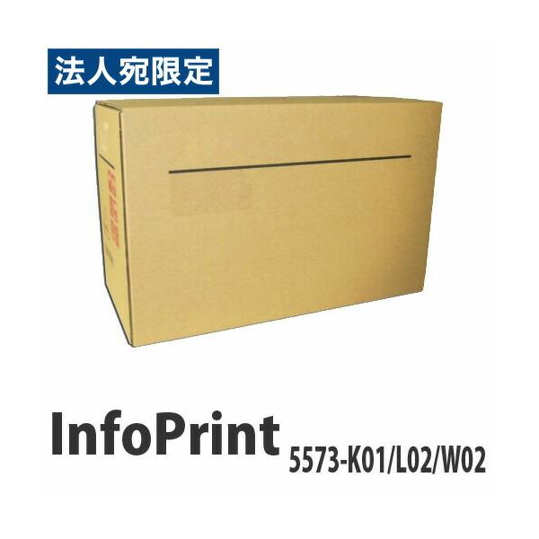 購入単位：1セット（6本) 5573- W02-W/W02/K02/L02 2A8564 9J5696 爆買