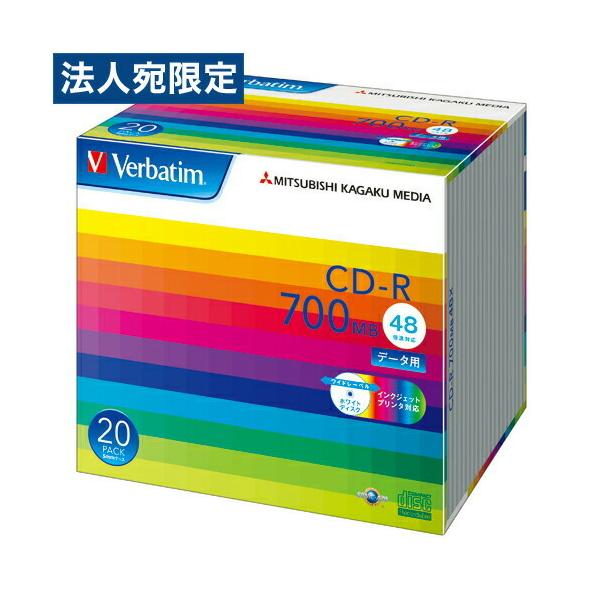 購入単位：1パック（20枚）配送種別：在庫品Yahoo 通販 電化製品 記録メディア CD-R/CD-RW CD-R 1枚〜20枚 ばーべいたむ CD-R20まい 48ばいそく 700MB けーすはいり わいどいんさつたいおう 3a0191...