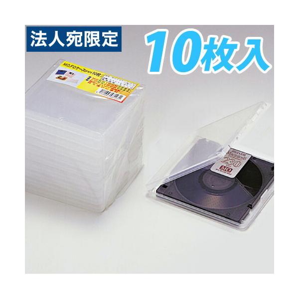 購入単位：1パック（10枚）配送種別：在庫品Yahoo 通販 電化製品 OA用品 ディスク収納ケース FD/MO収納ケース MEIKO MO・ふろっぴーけーす 10まい 1m1728 9M0013 明晃化成工業 フロッピーディスクケース M...