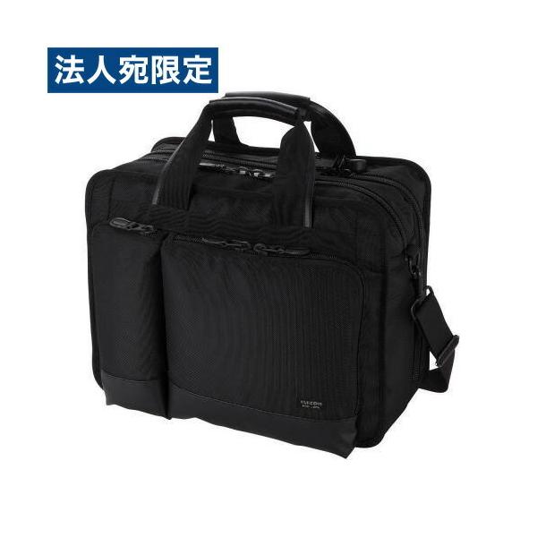 モバイルプリンタとノートPCを大事に一緒に持ち運び！セキュリティ機能が付いたモバイルプリンタ収納キャリングバッグ。購入単位：1個配送種別：直送品 代引不可 返品不可 配送日時指定不可Yahoo 通販 電化製品 OA用品 PCバッグ ばっぐM...