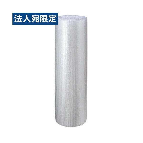 購入単位：1巻配送種別：在庫品Yahoo 通販 梱包 作業用品 梱包用フィルム 緩衝材 エアクッション はば1200mm×42mかん 1かん 3m0007 9R0321 エアキャップ プチプチ エアークッション エアーキャップ クッション緩...