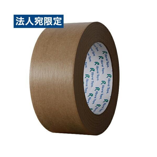 信頼の国産品。購入単位：1箱(50巻）配送種別：在庫品Yahoo 通販 4951107020377 3M5212 9R0328 リンレイテープ リンレイ Rinrei 包装用 クラフトテープ 50mm×50m 50巻 No.207 梱包用品...