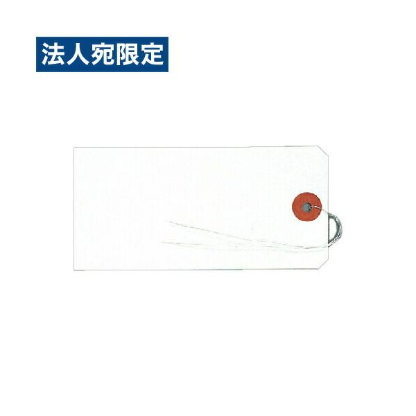 購入単位：1セット(2000枚）