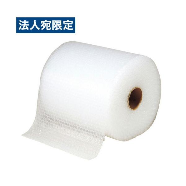 箱入りでタイプの詰め替え用。購入単位：1巻配送種別：在庫品Yahoo 通販 梱包 作業用品 梱包用フィルム 緩衝材 エアクッション はこいりえあくっしょん つめたい はば300mm×20m 1m6311 9R0404 エアキャップ プチプチ...