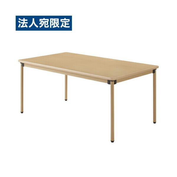 介護福祉施設・グループホームで活躍中のダイニングテーブル♪購入単位：1台配送種別：直送品 代引不可 返品不可 配送日時指定不可Yahoo 通販 jh0067 9S3211 家具・収納 テーブル ミーティングテーブル ダイニングテーブル お買...