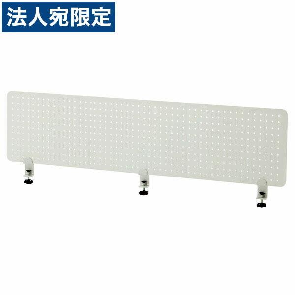 孔開きのパンチングメタルを使用した光が感じられるデスクトップ用スクリーン。購入単位：1台配送種別：直送品 代引不可 返品不可 配送日時指定不可Yahoo 通販 最安値挑戦RFヤマカワ アールエフヤマカワ RFyamakawa SHDTP-P...