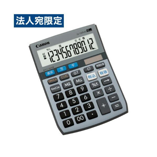 購入単位：1台CANON 電子卓上計算機 電卓 電子計算機 計算機 千万単位シリーズ 千万単位電卓 時間計算 千・万単位 12桁 グレー 灰色 ハイイロ