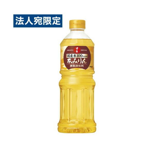 アルコールにより肉や魚の臭みを消し風味よく仕上げます。購入単位：1本配送種別：在庫品Yahoo 通販 4901309016715 SA1642 AL1642 食品 キング醸造 キング 日の出 日ので ひの出 調味料 本みりん みりん 味醂 ...