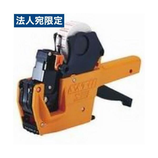 購入単位：1台サトー ＳＰハンドラベラー 8L-20 WA1003546 さとー サトー SATO sato エスピー ｓｐ SP はんどらべらー ハンドラベラー HANDORABERA handorabera 4993191113177 ...