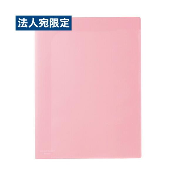 ポケットに挟んで整理できる薄型ファイル。購入単位：1冊配送種別：在庫品Yahoo 通販 4996297473107 ビュートン スマートホルダー NSH-A4-4CP ピンク びゅーとん ビュートン BYUTON byuton すまーと ス...