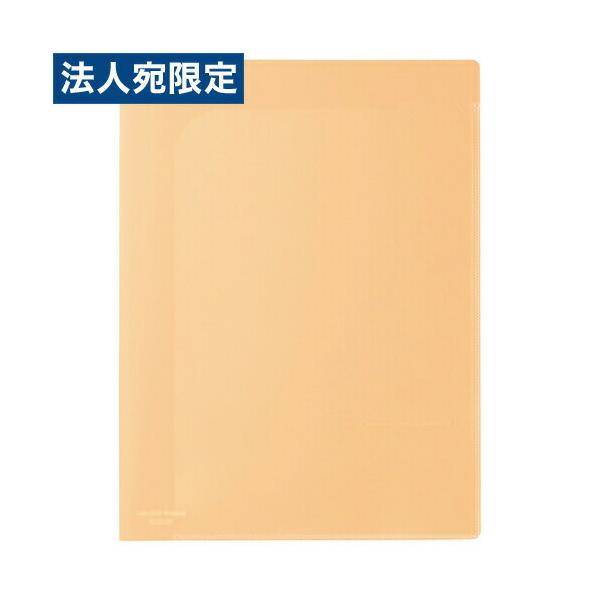 ポケットに挟んで整理できる薄型ファイル。購入単位：1枚配送種別：在庫品Yahoo 通販 4996297473015 ビュートン スマートホルダー NSH-A4-2COR オレンジ びゅーとん ビュートン BYUTON byuton すまーと...