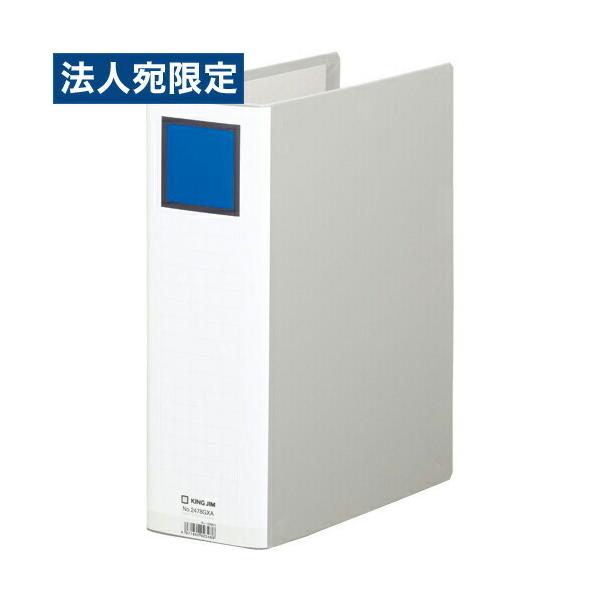 購入単位：1冊配送種別：在庫品Yahoo 通販 キングジム Sドッチ脱着イージー 2478GXA A4S 80mm 灰 きんぐ キング KINGU kingu じむ ジム JIMU jimu どっち ドッチ DOTCHI dotchi ダッ...