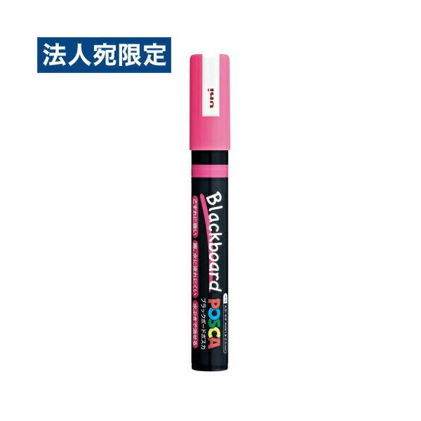ブラックボードにオススメ！　こすれに強い！　水・雨に流れにくい。購入単位：1本配送種別：取寄品　返品不可　配送日時指定不可Yahoo 通販 三菱鉛筆 ブラックボードポスカ PCE-200-5M 1P.13 桃 ミツビシエンピツ みつびしえん...