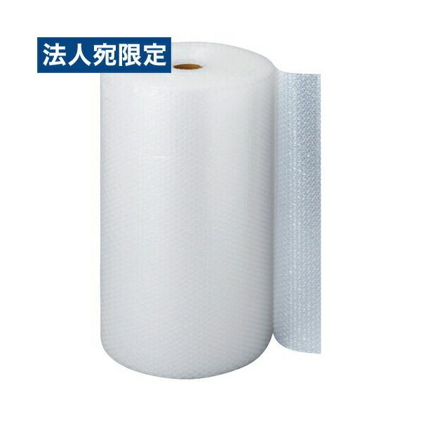 購入単位：1パック配送種別：在庫品Yahoo 通販 川上産業 プチプチ d36 600×42m 1巻 カワカミ かわかみ カワカミ KAWAKAMI kawakami サンギョウ さんぎょう サンギョウ SANGYO sangyo ぷちぷち...