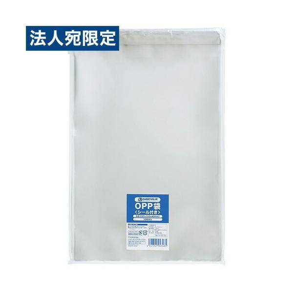 購入単位：1パックスマートバリュー OPP袋（シール付）A4 100枚 B626J-A4 すまーとばりゅー スマートバリュー SUMATOBARYU sumatobaryu ブクロ ぶくろ ブクロ BUKURO bukuro しーる シール...