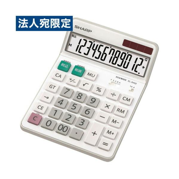 購入単位：1台配送種別：在庫品Yahoo 通販 シャープ 電卓 12桁 EL-S452X しゃーぷ シャープ SHAPU shapu デンタク でんたく デンタク DENTAKU dentaku ケタ けた ケタ KETA keta文房具 ...