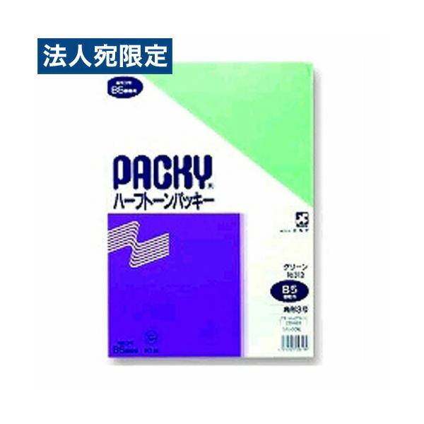 ソフトなタッチで上品なイメージのカラー封筒。購入単位：1袋(7枚)配送種別：在庫品Yahoo 通販 B31692 4972923003139 313K3 高春堂 こうしゅんどう たかはるどう ピース PEACE 事務用 事務封筒 ビジネス封...