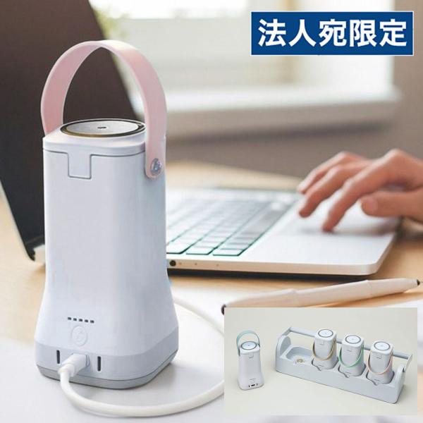 高い安全性と長寿命を実現した持ち運びしやすいおしゃれなポータブル電源。購入単位：1セット配送種別：直送品 代引不可 返品不可 配送日時指定不可Yahoo 通販 4573569802157 B90020 ポポフミニ STPP-80A-CW-4...