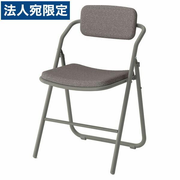 コンパクトサイズで生活空間になじむデザイン「VIVANT」。購入単位：1脚配送種別：直送品 代引不可 返品不可 配送日時指定不可Yahoo 通販 G15283 オカムラ 岡村 おかむら okamura OKAMURA ヴィヴァン VIVAN...