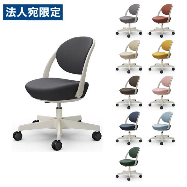 PARABEL オフィスチェア テレワーク 在宅勤務 在宅ワーク購入単位：1脚配送種別：直送品 代引不可 返品不可 配送日時指定不可Yahoo 通販 GG1781 G15601 G15602 G15603 G15604 G15605 G15...