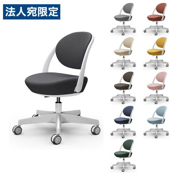 PARABEL オフィスチェア テレワーク 在宅勤務 在宅ワーク購入単位：1脚配送種別：直送品 代引不可 返品不可 配送日時指定不可Yahoo 通販 GG1787 G15661 G15662 G15663 G15664 G15665 G15...
