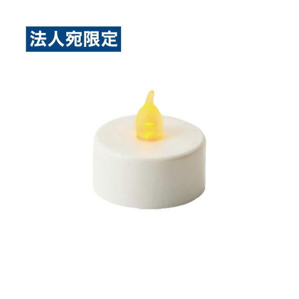 LEDの明かりがお部屋を彩るキャンドル型ライト♪購入単位：1個配送種別：在庫品Yahoo 通販 均一 4978929004514 IGM-A-451 HE1288 LEDキャンドルライト 松野工業 雑貨 りびんぐざっか キャンドル キャンド...