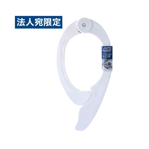 ふとんに引っ掛けて強力ピンチで挟む！購入単位：1個配送種別：在庫品Yahoo 通販 4956810841899 HK0486 小久保工業所 コクボ 小久保 KOKUBO LAUND ROMAT ランドロマット ランドローマット 片手で挟める...