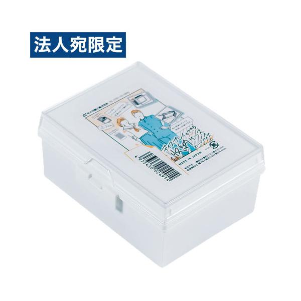 トレカなどを飾れて収納もできる！購入単位：1個配送種別：在庫品Yahoo 通販 4973430024914 HK0571 サナダ精工 ディスプレイもできる収納ケース カードサイズ J9628 写真 フォト チェキ インスタントカメラ カード...