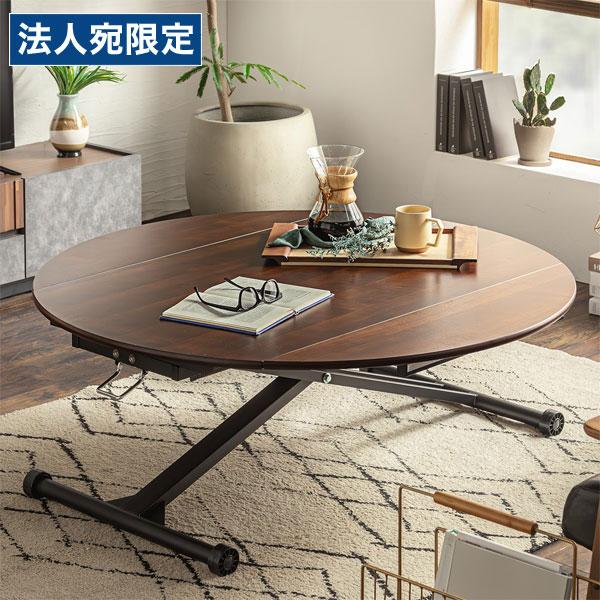 折りたたみ式天板の昇降テーブル。購入単位：1台配送種別：直送品 代引不可 返品不可 配送日時指定不可Yahoo 通販 4954324089226 J02729 東馬 tohma とうま とーま トウマ トーマ アイルス AILS 昇降テーブ...