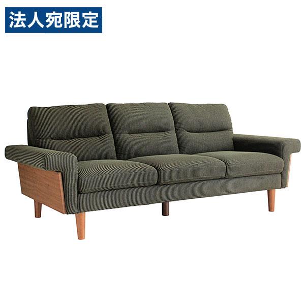 モスグリーンのコーデュロイ生地が安心感のあるソファです。購入単位：1台配送種別：直送品 代引不可 返品不可 配送日時指定不可Yahoo 通販 4954324093551 J02836 東馬 バル 3Pソファ W1960×D830×H770m...