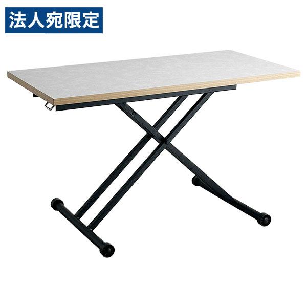 天板にダップ化粧板を使用した昇降テーブルです。購入単位：1台配送種別：直送品 代引不可 返品不可 配送日時指定不可Yahoo 通販 4954324115352 J02848 東馬 LTX-03 ツキミ 昇降テーブル W1200×D600×H...