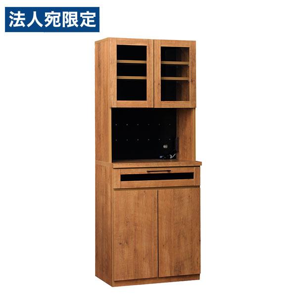 ビンテージ調の味わい深い木目と黒スチールの組合せが大人な雰囲気のキッチン収納。購入単位：1台配送種別：直送品 代引不可 返品不可 配送日時指定不可Yahoo 通販 4954324097030 J02851 東馬 ネイツ kayla 70キッ...