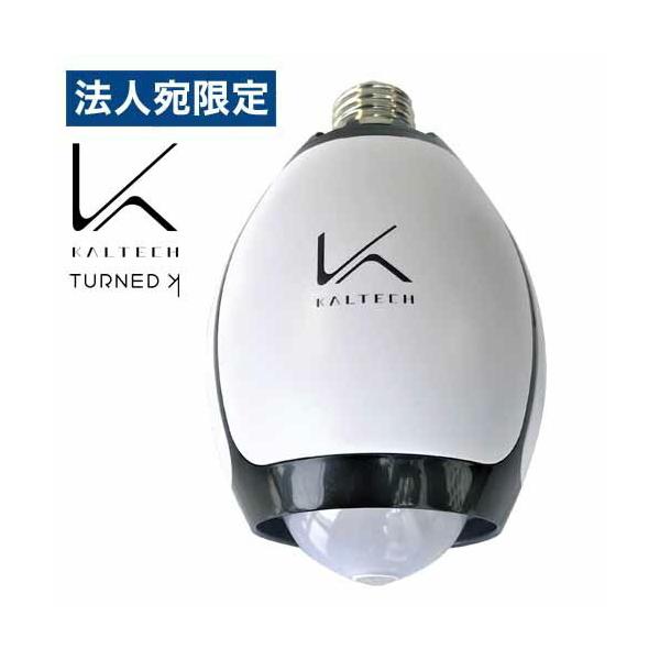 そう、我が家にはこれがいる。家庭の小空間を脱臭・除菌。購入単位：1個配送種別：直送品 代引不可 返品不可 配送日時指定不可Yahoo 通販 4580524850078 JE0436 je0436 KL-B01 KLB01 カルテック KAL...