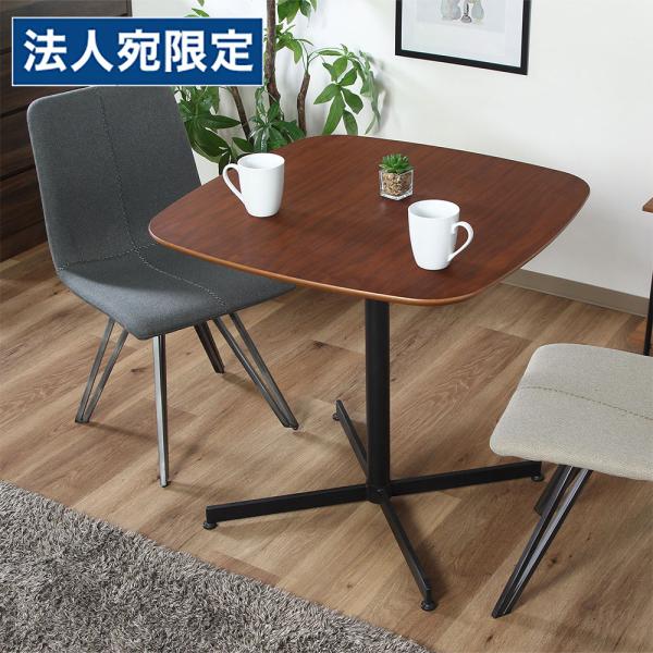 お部屋をおしゃれなカフェスタイルにできるテーブルです。購入単位：1台配送種別：直送品 代引不可 返品不可 配送日時指定不可Yahoo 通販 4953980989321 JF0718 不二貿易 カフェテーブル レグナ 幅75cm ブラウン 正...