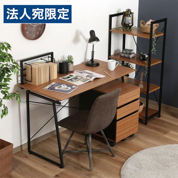 シンプルで使いやすいワークデスク！購入単位：1台配送種別：直送品 代引不可 返品不可 配送日時指定不可Yahoo 通販 4953980948977 JF0728 不二貿易 ワークデスク 幅120cm SMART 本棚付 94897 Fuji...