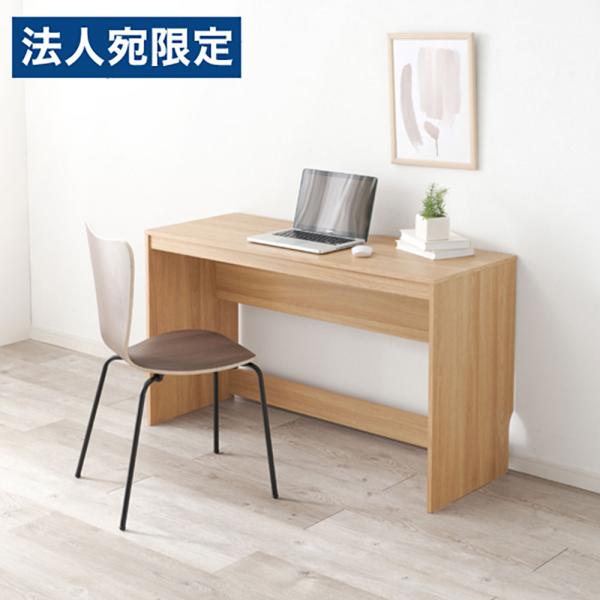 リビングの一角や狭いお部屋にも置きやすい奥行スリムなシンプルデスク。購入単位：1台配送種別：直送品 代引不可 返品不可 配送日時指定不可Yahoo 通販 4934257315203 JH0543 萩原 デスク ナチュラル RT-1098NA...