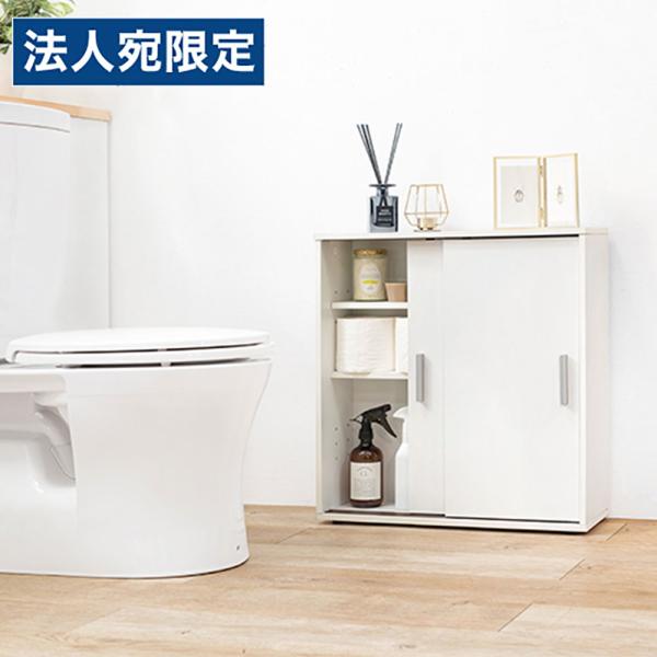 大きめのペーパーロールも入る引き戸タイプのトイレラック。購入単位：1台配送種別：直送品 代引不可 返品不可 配送日時指定不可Yahoo 通販 4934257292733 JH0544 萩原 トイレラック ホワイト RTR-1138-WH ス...