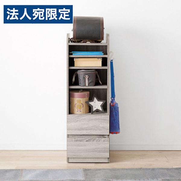リビングにも置きやすいスリムタイプのランドセルラック！購入単位：1台配送種別：直送品 代引不可 返品不可 配送日時指定不可Yahoo 通販 ランドセル ラック スリムタイプ 本立て 可動棚 13段階 棚板 調節 引き出し 収納 小物 整理 ...