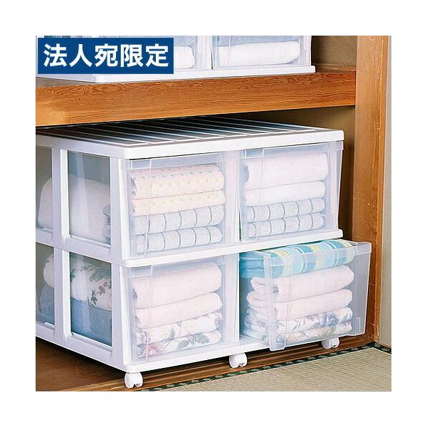 押入れ収納の定番！購入単位：1台配送種別：直送品 代引不可 返品不可 配送日時指定不可Yahoo 通販 家具 収納 収納家具 チェスト 押入れ用 おしいれちぇすとしんかた OCD-744 ほわいと／くりあ ji0102 収納ケース 引出ケー...