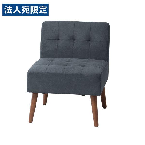 リビングの間取りに合わせて自由にレイアウトできる、省スペース設計な「mild」シリーズ。購入単位：1台配送種別：直送品 代引不可 返品不可 配送日時指定不可Yahoo 通販 4933178138557 JK3305 弘益 こうえき KOEK...