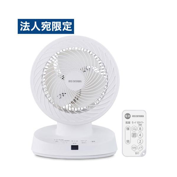 コンパクトなのにパワフル送風！上下左右首振り型のサーキュレーター。購入単位：1台配送種別：在庫品Yahoo 通販 4967576541183 PCF-BC15T PCFBC15T PCF-BC15T-W PCFBC15TW JY0179 ア...