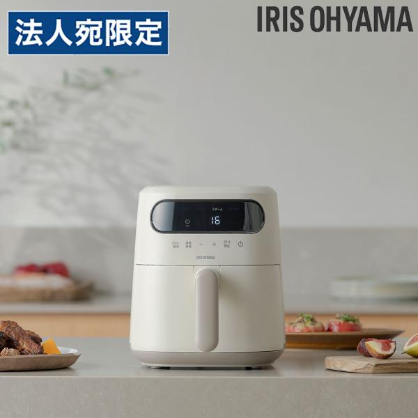 スチーム機能を搭載した過熱水蒸気エアフライヤー。購入単位：1台配送種別：直送品 代引不可 返品不可 配送日時指定不可Yahoo 通販 4967576809078 JY0257 FV-M30A-C FVM30A-C FVM30AC FV-M3...